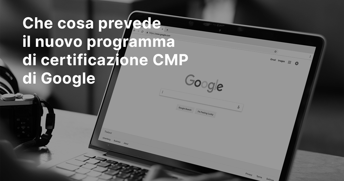 Programma Certificazione CMP Google: Cosa Prevede | Avacy